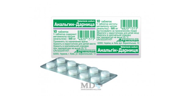 Analginum tablets 500mg #10: Buy Online on MedicinesDelivery.com