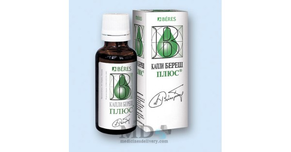 "Beresh plus" drops 100ml: Buy Online on MedicinesDelivery.com