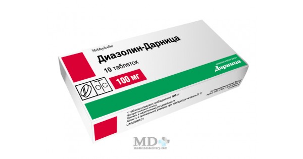 Diazolinum dragee 100mg #10: Buy Online on MedicinesDelivery.com
