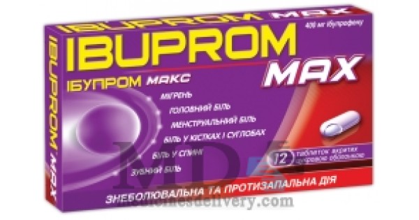 Ibuprom MAX 400mg #12: Buy Online on MedicinesDelivery.com