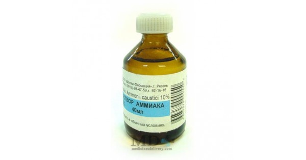 Dilute ammonia solution 40ml: Buy Online on MedicinesDelivery.com