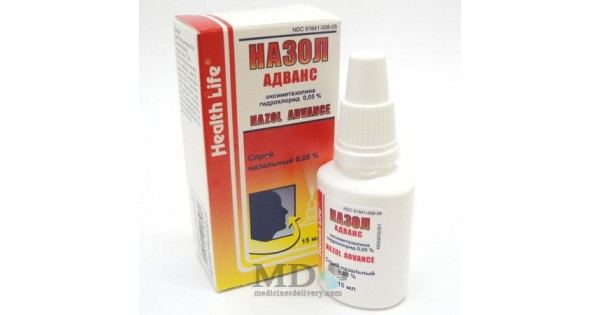 Nasol Advance nasal spray 15ml: Buy Online on MedicinesDelivery.com
