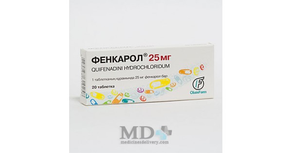 Phencarol 25mg #20: Buy Online on MedicinesDelivery.com