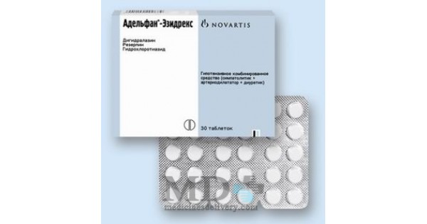 Adelfan-Ezidrex #250: Buy Online on MedicinesDelivery.com