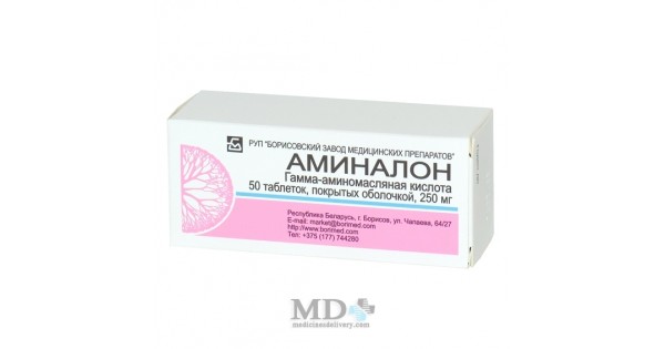 Aminalon tablets 250mg #50: Buy Online on MedicinesDelivery.com