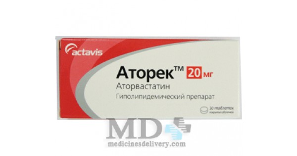 Atorvastatin 20mg #30: Buy Online on MedicinesDelivery.com