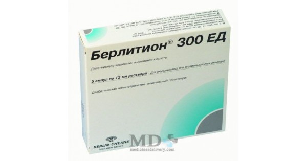 Berlition (Berlithion) 300mg amp. #5: Buy Online on MedicinesDelivery.com