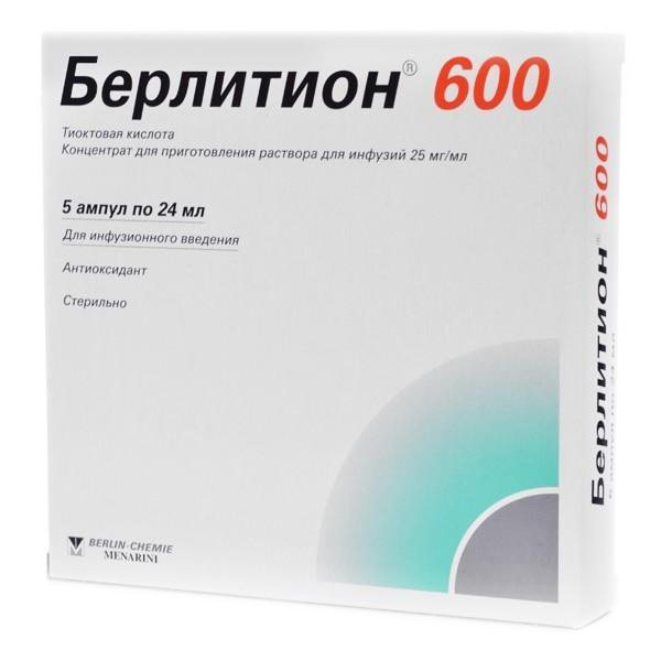 Berlition (Berlithion) 600mg amp. #5: Buy Online on MedicinesDelivery.com