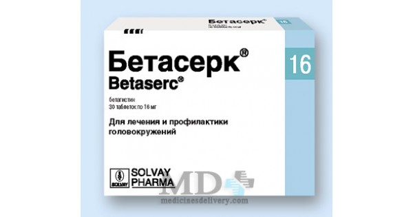Betaserc tablets 16mg #30: Buy Online on MedicinesDelivery.com