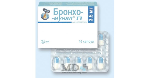 Broncho-munal P 3,5mg #10: Buy Online on MedicinesDelivery.com