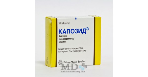 Capozide tablets 50mg #28: Buy Online on MedicinesDelivery.com