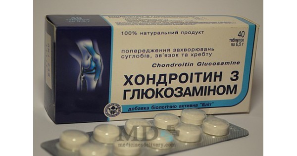 Chondroitin tablets #40: Buy Online on MedicinesDelivery.com