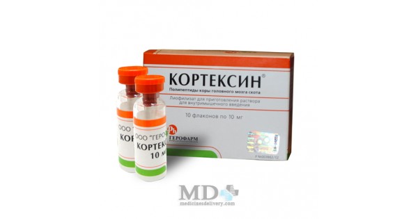 Cortexin (Cortexinum) vial 10mg #10: Buy Online on MedicinesDelivery.com