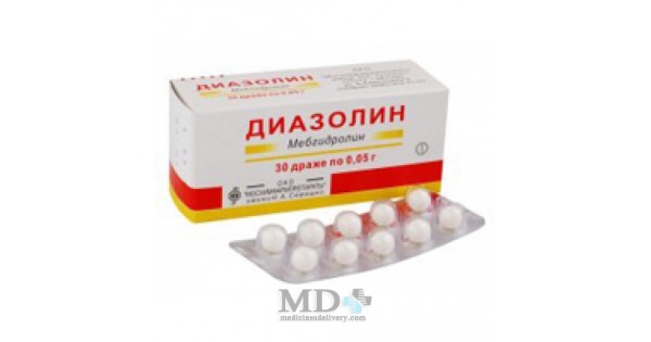 Diazolinum dragee 50mg #20: Buy Online on MedicinesDelivery.com