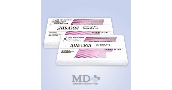 Dibazol (for injection) 5ml 1 #10: Buy Online on MedicinesDelivery.com