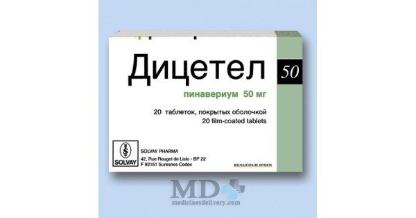 Dicetel tablets 50mg #20: Buy Online on MedicinesDelivery.com