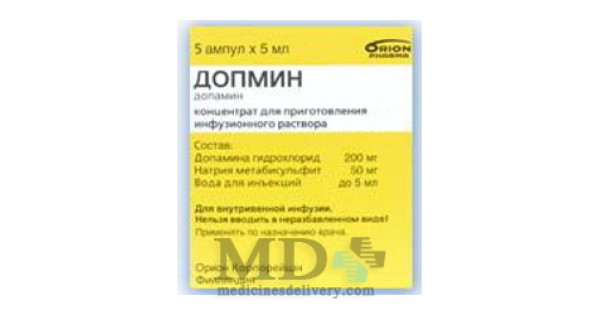 Dopamine for inf. 200mg amp. #5: Buy Online on MedicinesDelivery.com