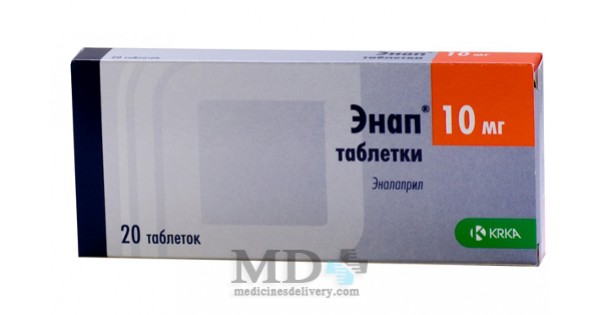 Enap tablets 10mg #20: Buy Online on MedicinesDelivery.com