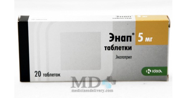 Enap tablets 5mg #20: Buy Online on MedicinesDelivery.com
