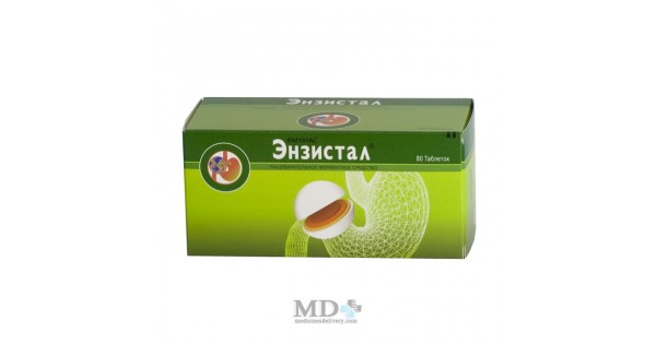 Enzystal tablets #80: Buy Online on MedicinesDelivery.com