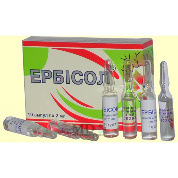 Erbisol ampoules 2ml #10