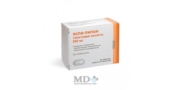 Espa-lipon 600mg #30: Buy Online on MedicinesDelivery.com
