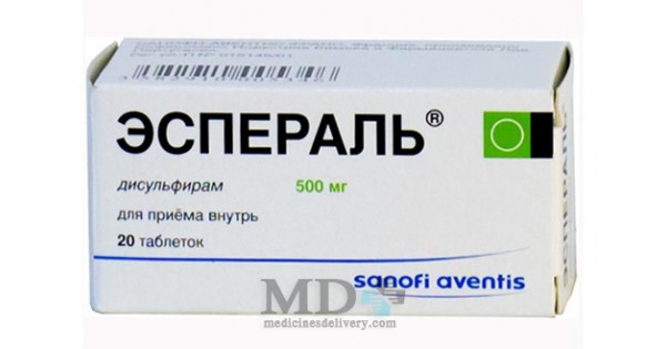 Esperal tablets 500mg #20: Buy Online on MedicinesDelivery.com