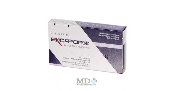 Exforge tablets 5mg/160mg #14: Buy Online on MedicinesDelivery.com