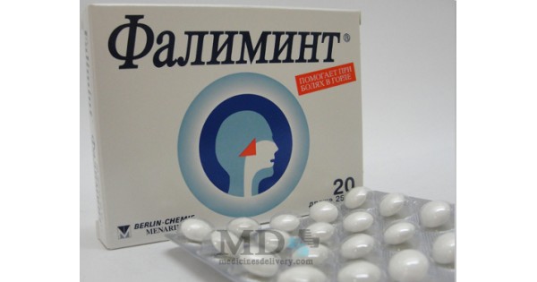 Falimint tablets 25mg #20: Buy Online on MedicinesDelivery.com