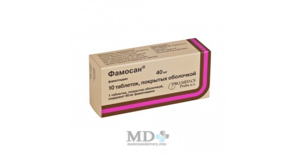 Famosan tablets 40mg #10: Buy Online on MedicinesDelivery.com