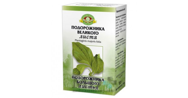 Folia Plantaginis 50g: Buy Online on MedicinesDelivery.com