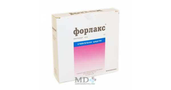 Forlax Oral Solution 10g packs #10: Buy Online on MedicinesDelivery.com