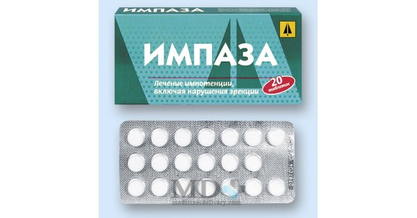 Impaza tablets #20: Buy Online on MedicinesDelivery.com