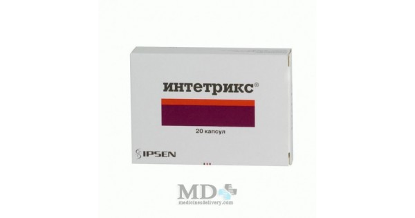 Intetrix capsules #20: Buy Online on MedicinesDelivery.com