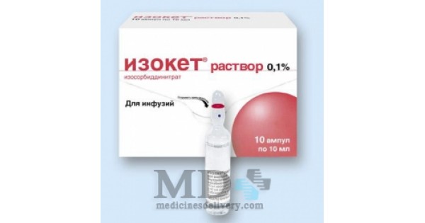 Isoket solution for infusions 0.1 10ie #10: Buy Online on ...