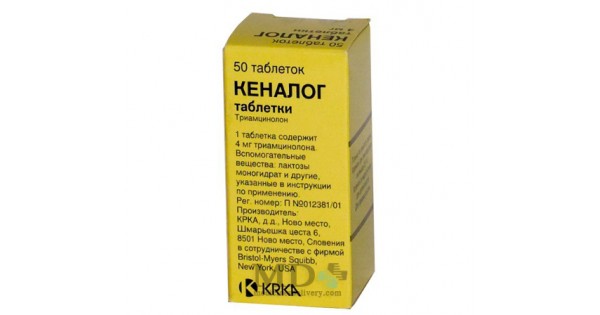 Kenalog tablets 4mg #50: Buy Online on MedicinesDelivery.com