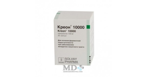 Kreon (Creon) 10000 #20: Buy Online on MedicinesDelivery.com