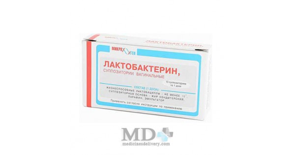 Lactobacterin suspension 5 doses #10: Buy Online on MedicinesDelivery.com