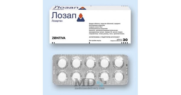 Lozap tablets 50mg #30: Buy Online on MedicinesDelivery.com