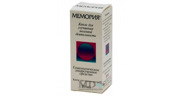 Memoria (drops) 20ml: Buy Online on MedicinesDelivery.com