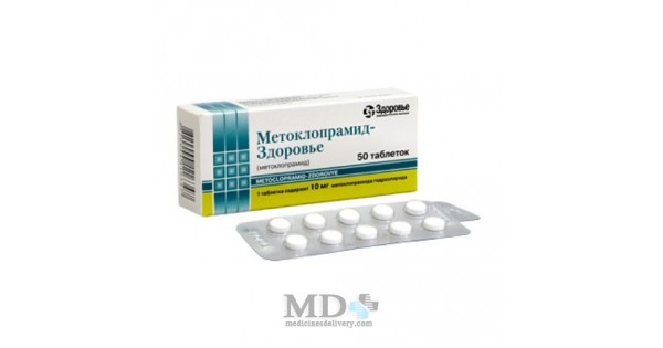 Metoclopramide tablets 10mg #50: Buy Online on MedicinesDelivery.com