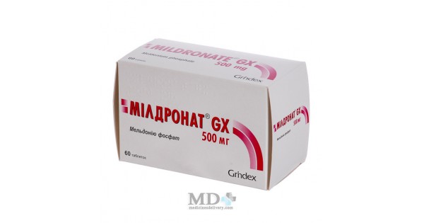 Mildronat GX tablets 500mg #60: Buy Online on MedicinesDelivery.com