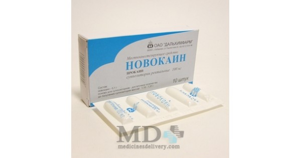 Novocain (Novocaini) supp. 100mg #10: Buy Online on MedicinesDelivery.com