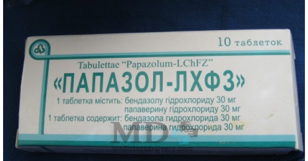 Papazol tablets #10: Buy Online on MedicinesDelivery.com