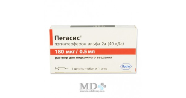 Pegasys syringe-tube 0,5ml/0,180mg #1: Buy Online on MedicinesDelivery.com