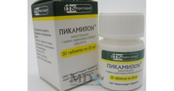 Picamilon 20mg #30: Buy Online on MedicinesDelivery.com