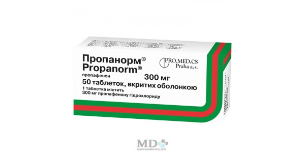 Propanorm 300mg #50: Buy Online on MedicinesDelivery.com