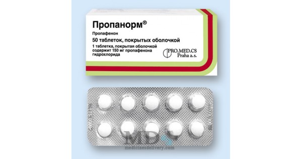 Propanorm 150mg #50: Buy Online on MedicinesDelivery.com