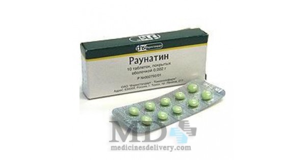 Raunatin 2mg #10: Buy Online on MedicinesDelivery.com