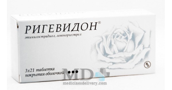 Rigevidon (Regividon) tablets (3x21) #63: Buy Online on ...